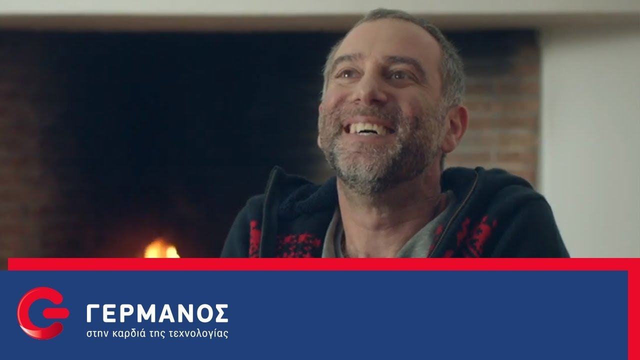 GERMANOS - Samsung Smart TV | GERMANOS - YouTube