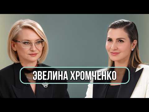 Эвелина Хромченко — о «Модном приговоре», Дьявол носит Prada, глянце и российской моде
