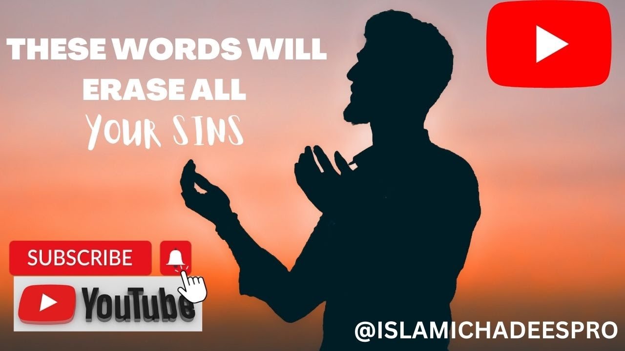 These words will erase all your sins || latest scholar bayan || #islam ...