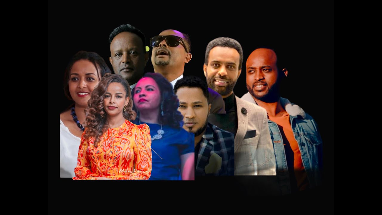Lily | Betelhem Wolde | Tesfaye Challa | Sofia Shebabaw | Dagi ...