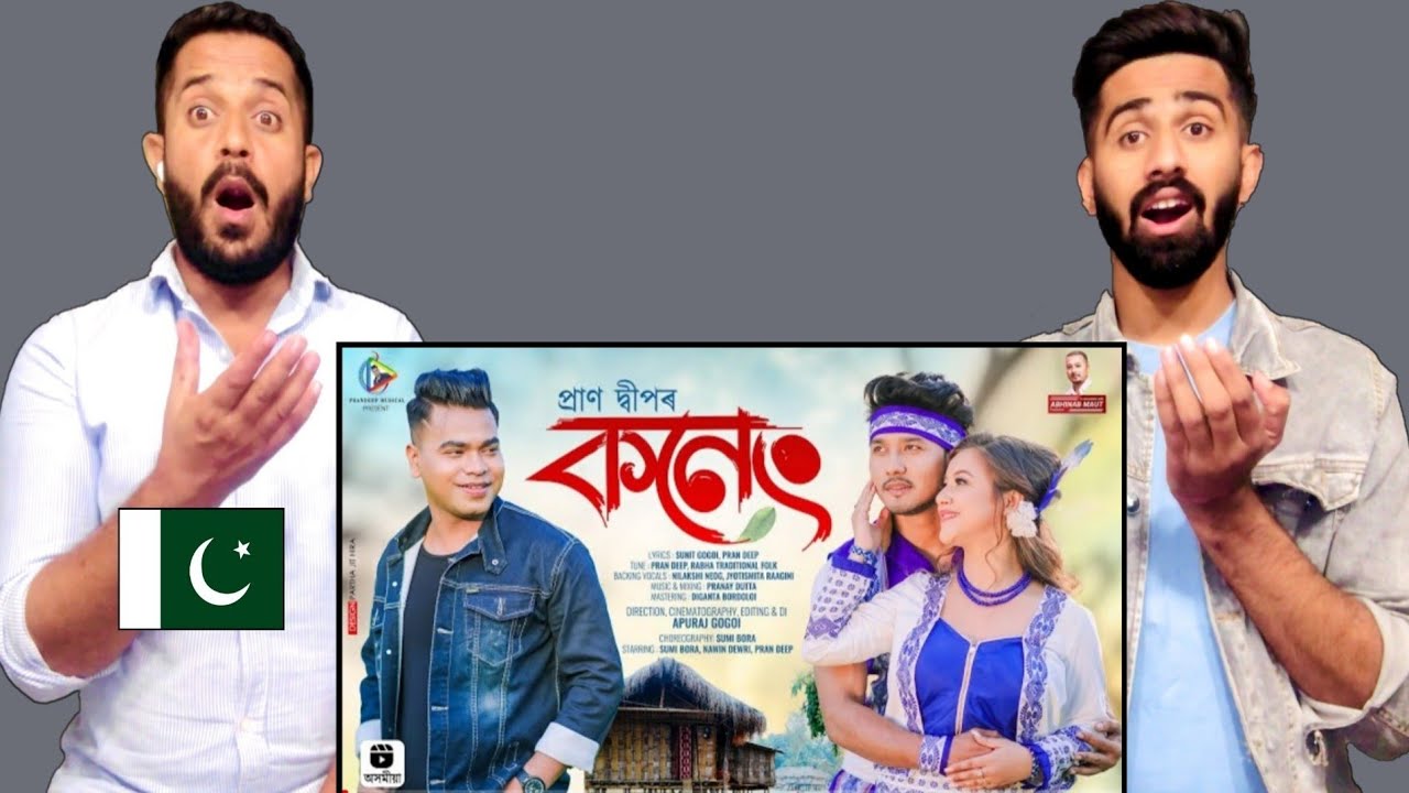 Koneng (Music Video) - Pran Deep | Sumi Bora | Sunit Gogoi | Pranoy ...