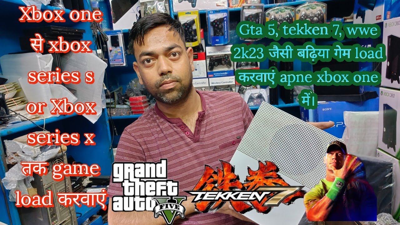 Finally! Ab xbox one se xbox series s or xbox series x tak game load ho ...