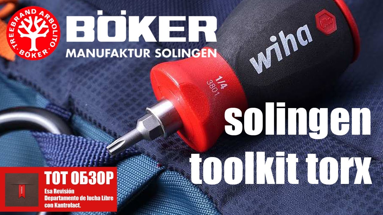 Boker Solingen Toolkit Torx - ОБЗОР - YouTube