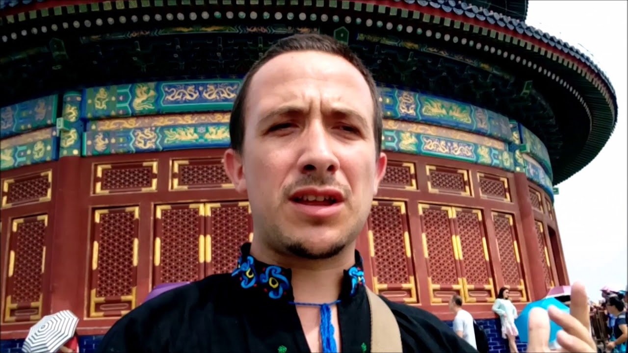 Am vizitat Templul Cerului | China (2017) - YouTube