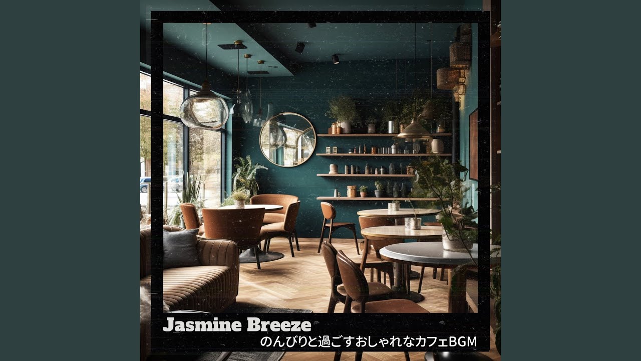 Rustling Pages and Content Hearts - YouTube