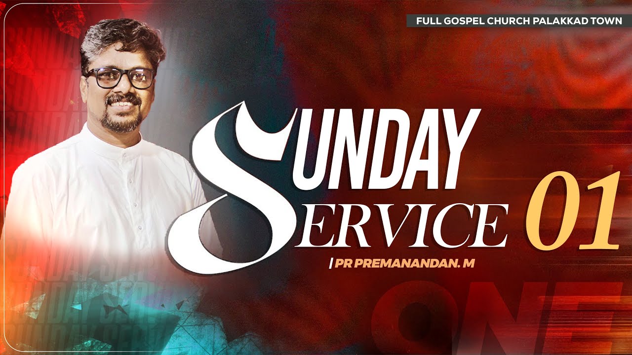 SUNDAY 1st SERVICE (MALAYALAM) | 28/09/2025 | PASTOR PREMANANDAN. M ...