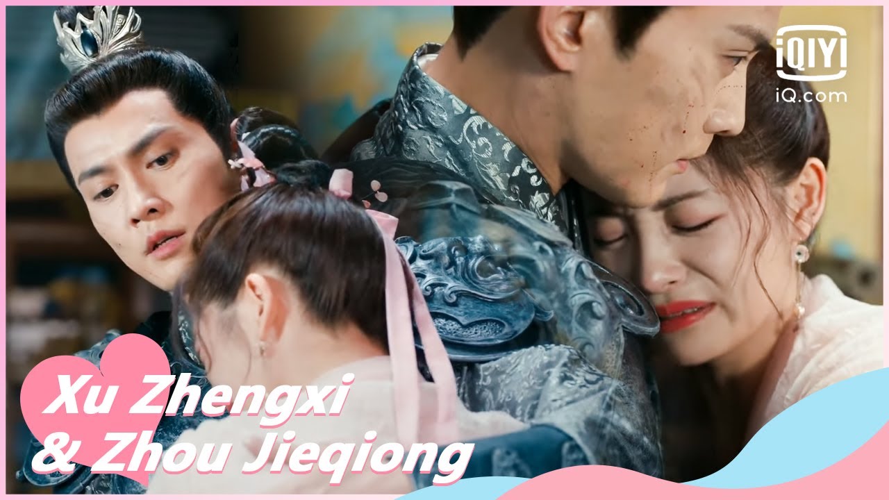 👸Grand Tutor Rescues The Princess | Be My Princess EP29 | iQiyi Romance ...