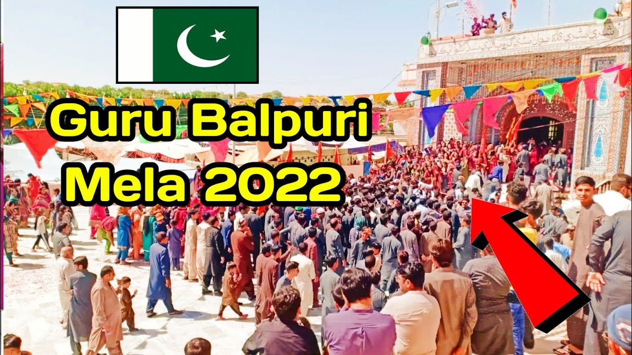 Pakistani Hindu Mela | Guru Balpuri Mela 2022 | Mela Vlog 2022 - YouTube