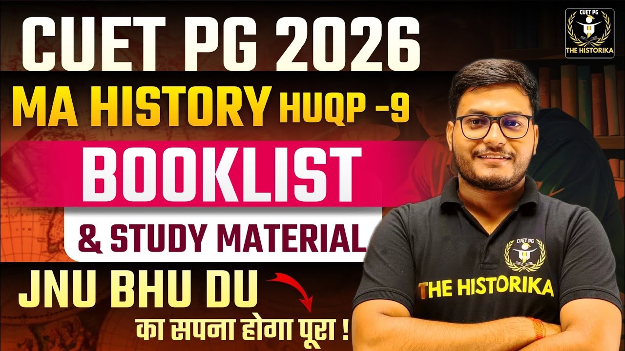 CUET PG 2026। Booklist for MA History 2026| Important Books 📚|How to ...