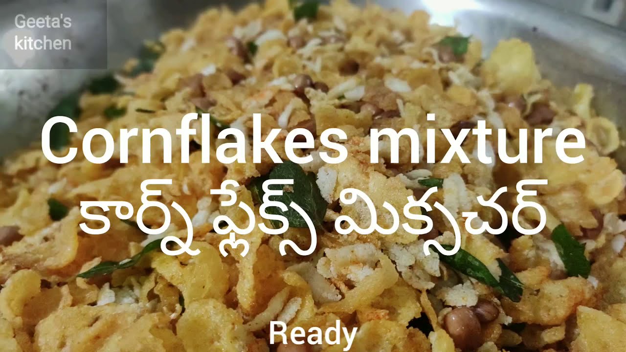 Cornflakes mixture | easy and simple | Indian snacks - YouTube