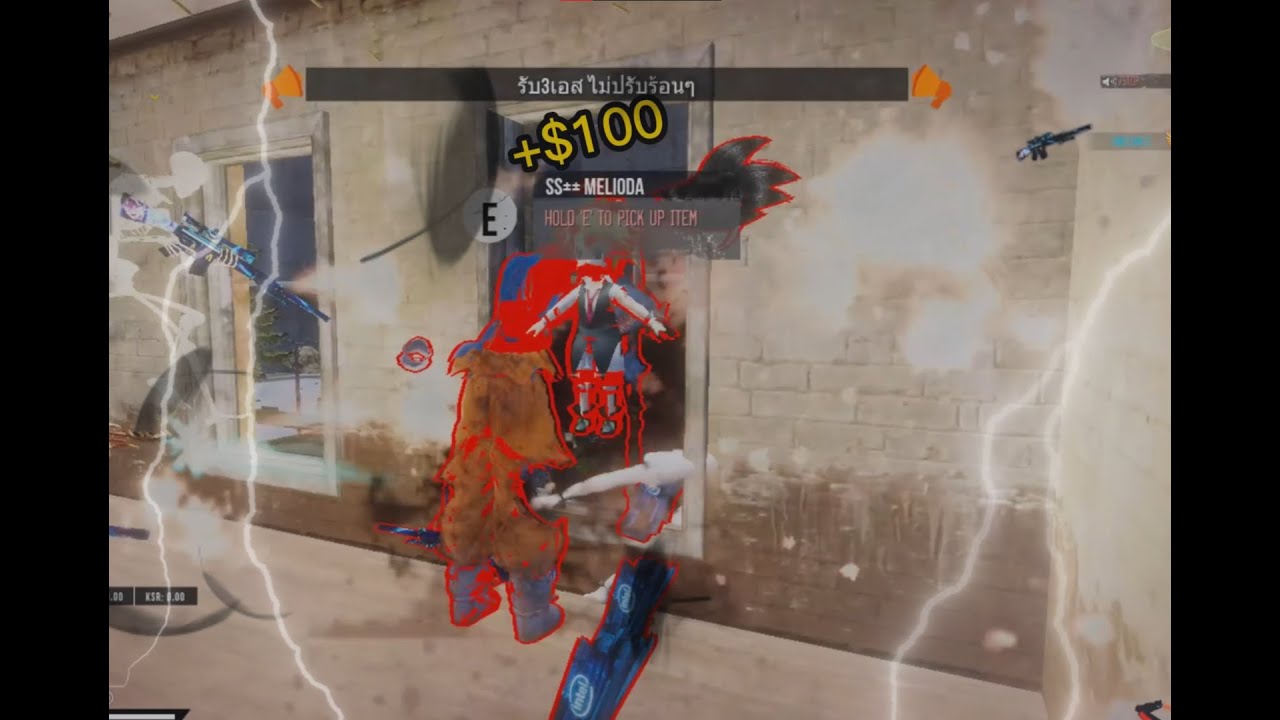 HyperZ : 3s 2s Sx แตกเยอะมาก 🔥🔥 - YouTube