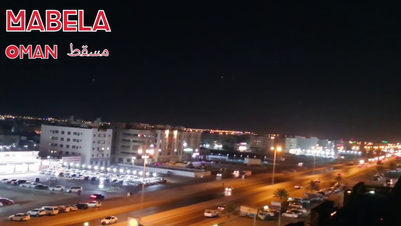 Mabela in Evening - YouTube