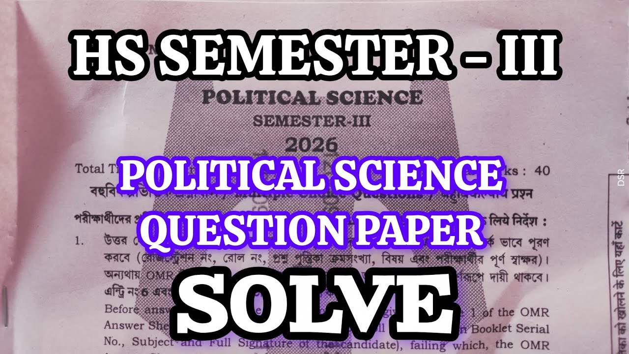 HS SEMESTER - 3 POLITICAL SCIENCE QUESTION SOLVE - YouTube