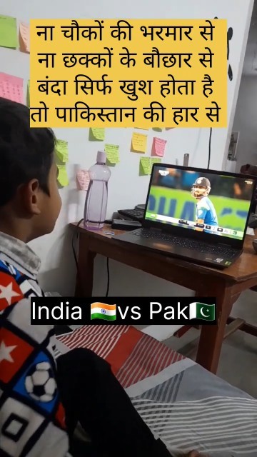 India vs Pakistan cricket mach#India#pakistan#cricket#viratkohli## ...