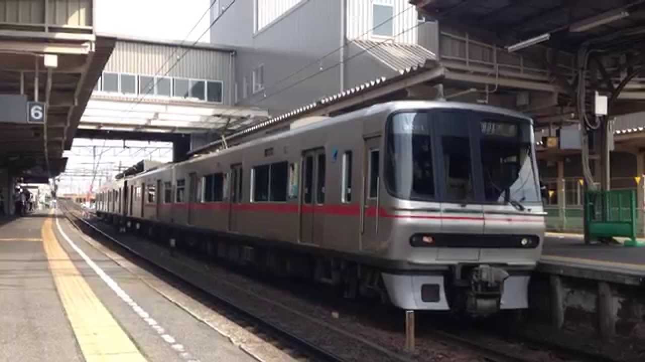 ピカピカ編成！名鉄3150系+3150系 3161F+3168F (普通岩倉行き) 知立発車 - YouTube