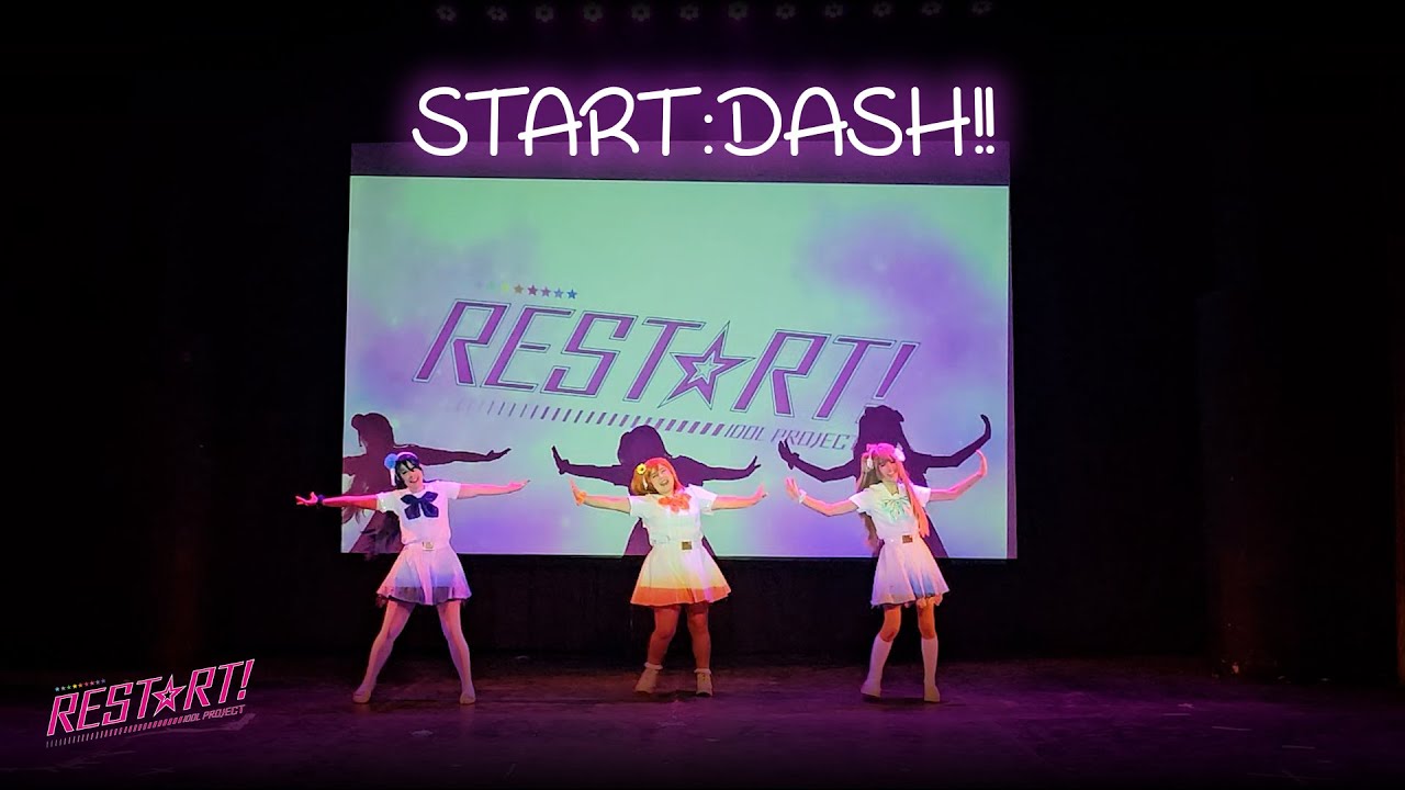[Restart! Idol Project] START:DASH!! 2年生ver. - µ's (Yukai Fest 19/5/24) - YouTube