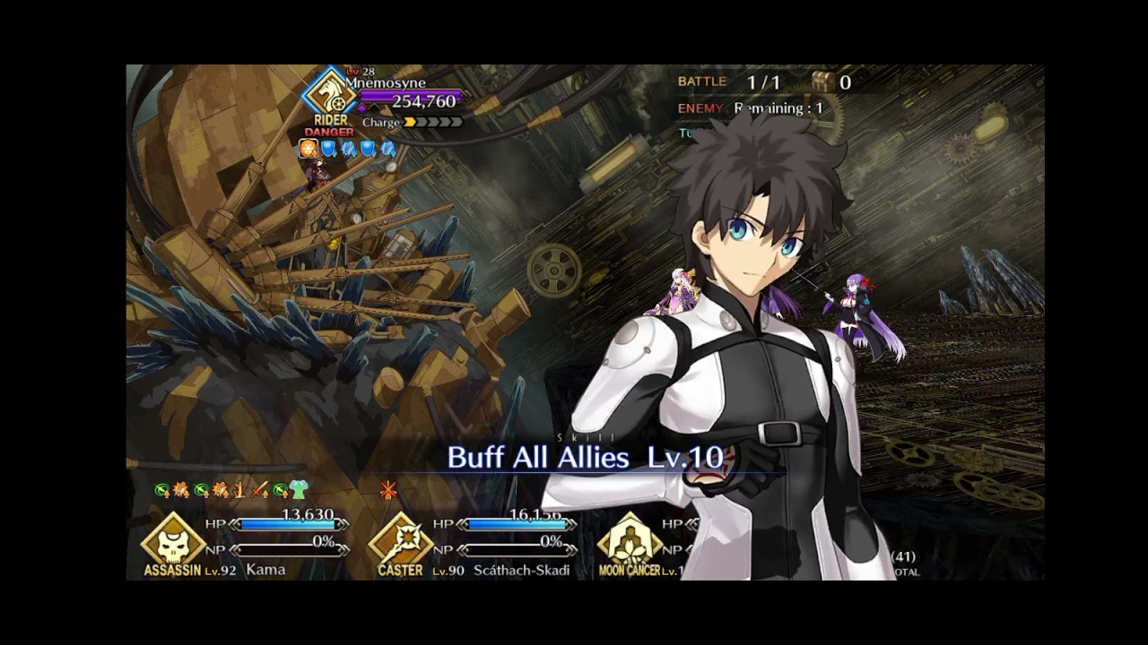 FGO NA: Lady Reines Case Files Event Mnemosyne Battle - Kama 3 turns ...