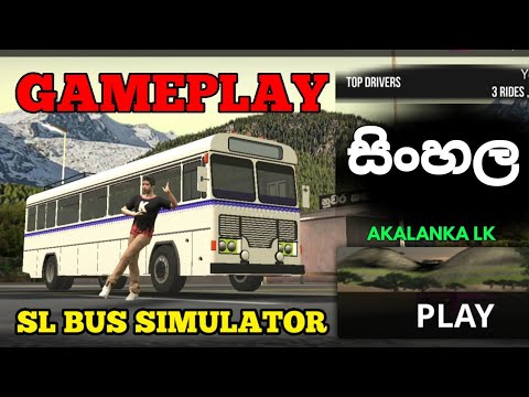 SL BUS SIMULATOR ANDROID GAME SINHALA GAMEPLAY #SLBUSSIMULATOR - YouTube