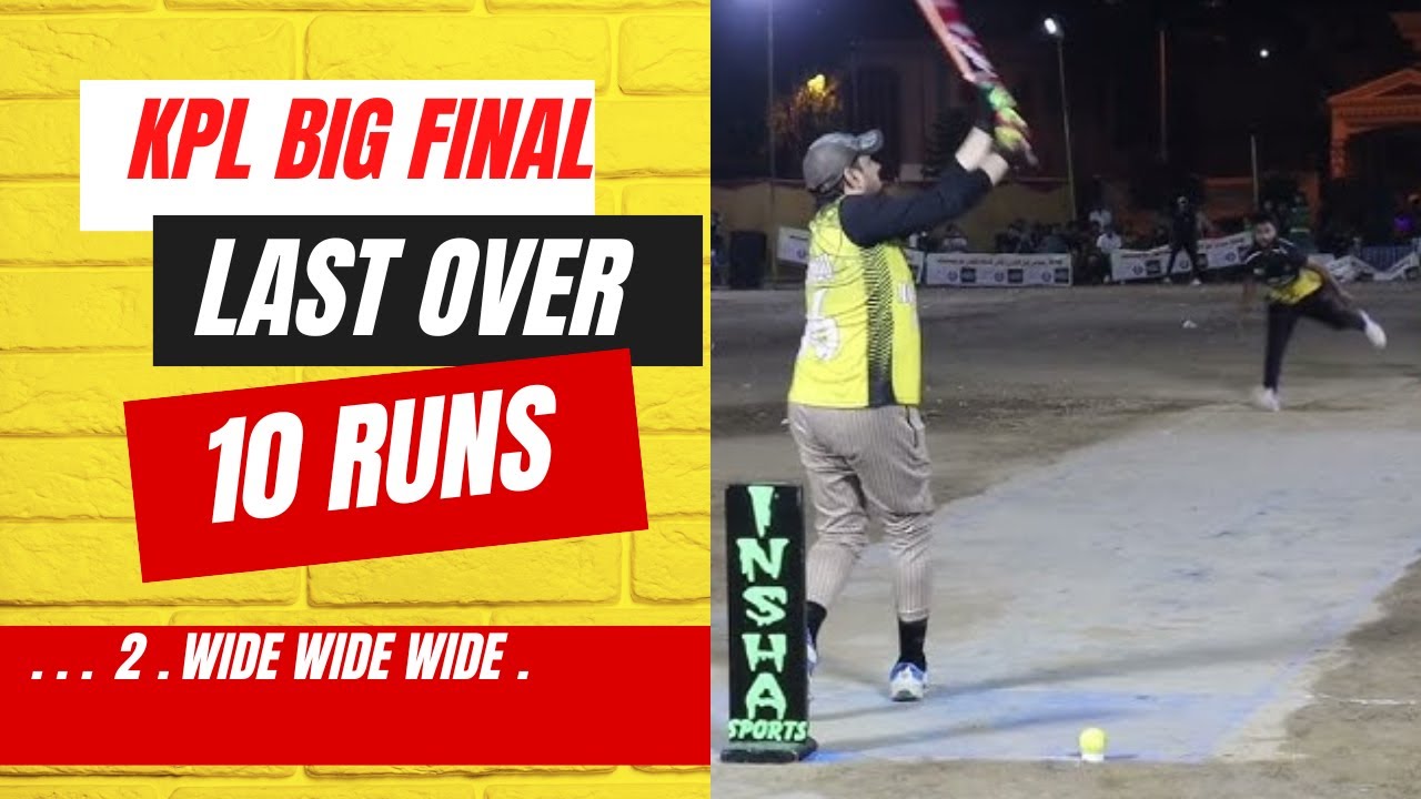 KPL BIG FINAL //10 runs 2 ball big upset - YouTube