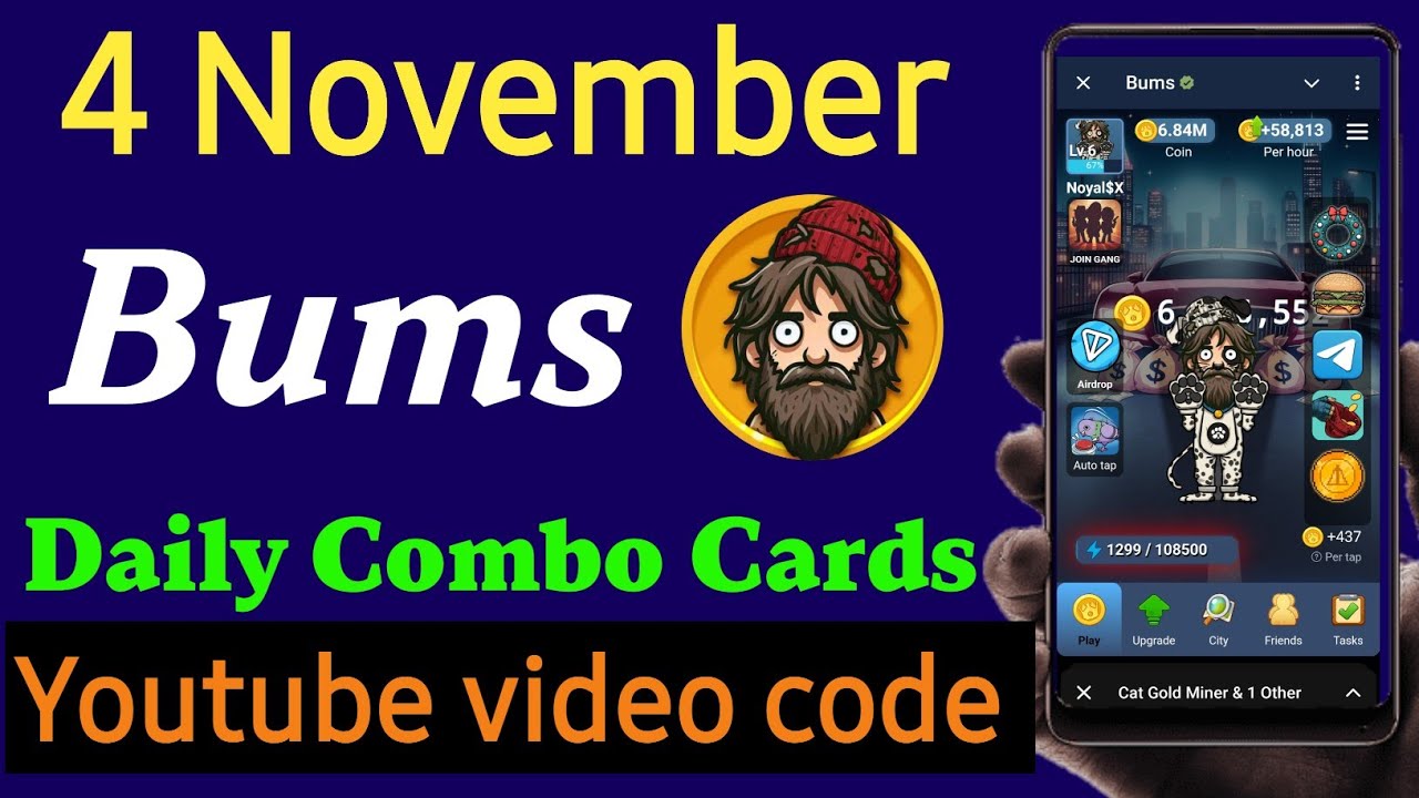 4 December Bums Daily Combo Cards Today | Daily Combo Bums Today ...