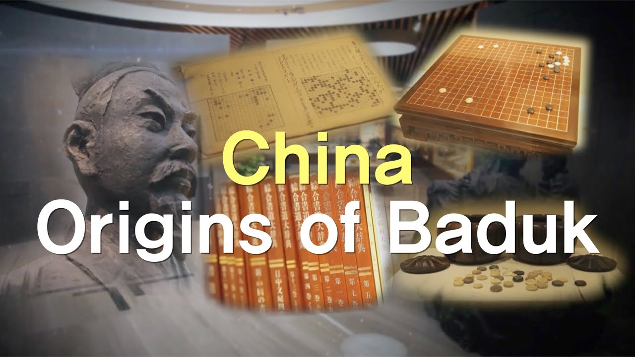 [ENG SUB] Origins of Baduk: China (Baduk storyteller ep.11) - YouTube