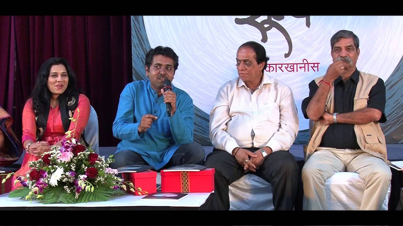 Kaushal Inamdar talks about Me Shoonya-Reshma Karkhanis - YouTube