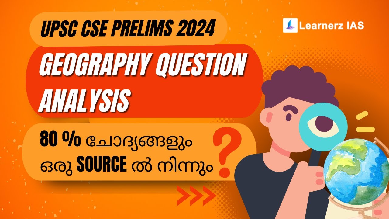 UPSC CSE Prelims 2024: Geography Question Analysis - Source Breakdown ...