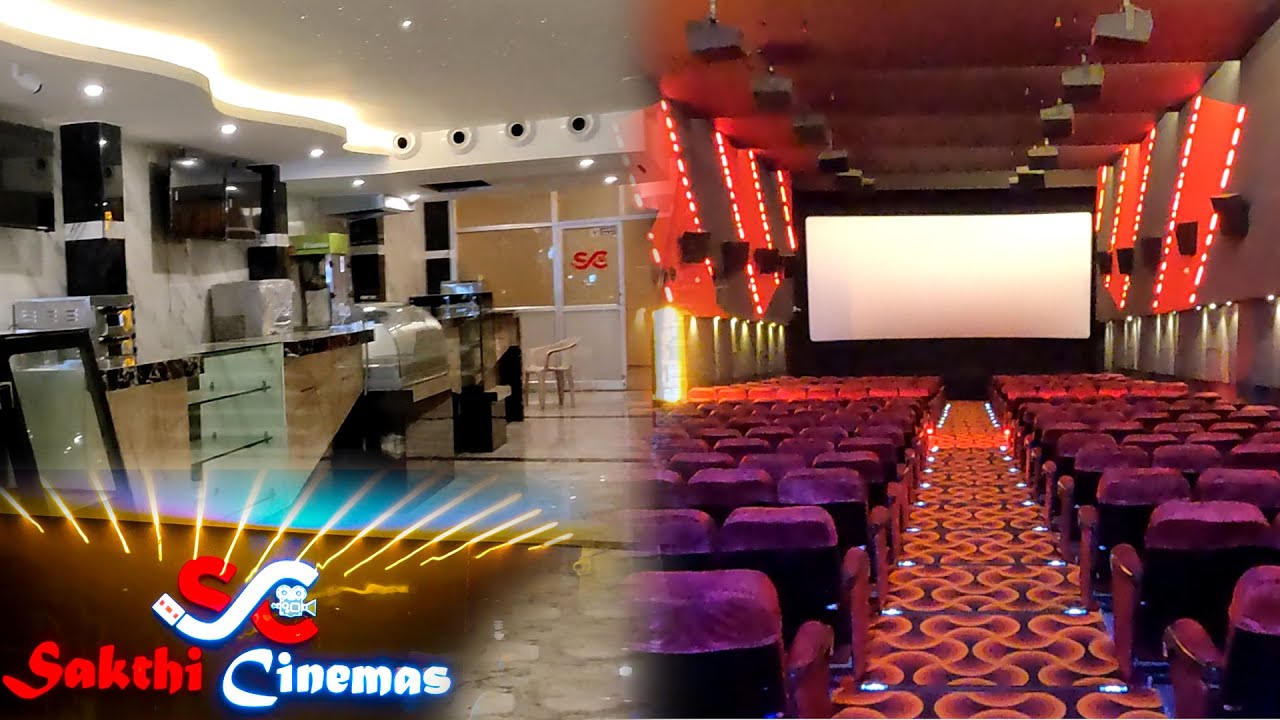 Sakthi Cinemas Madurai | Grand Opening on July 12 - YouTube