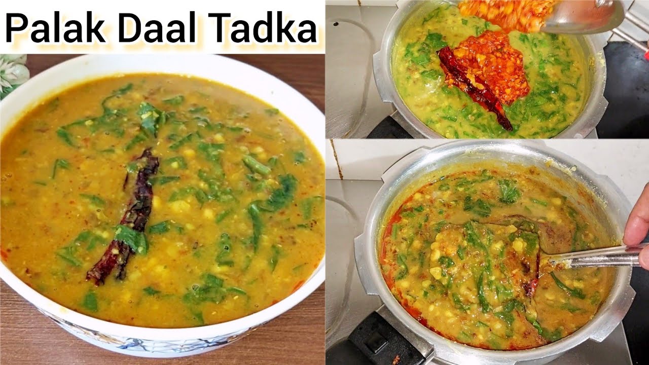 Tasty Healthy Palak Daal Recipe | Dhaba Style Palak Daal Tadka Recipe ...