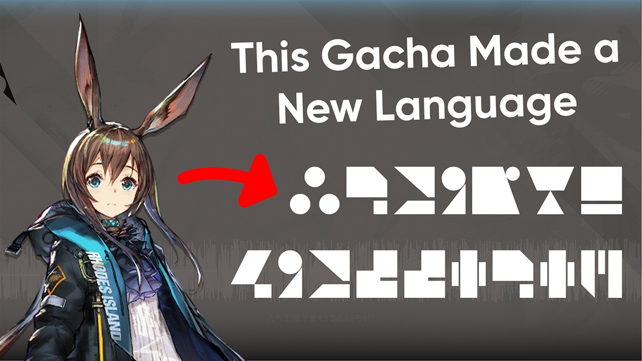 How A Gacha Created Its Own Language - YouTube