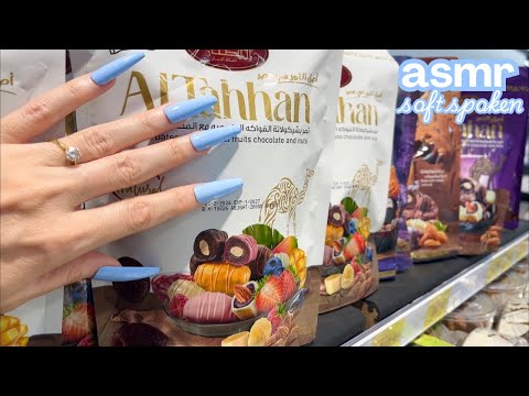 ASMR * Egyptian Grocery Store Tour! * Tap/Scratching