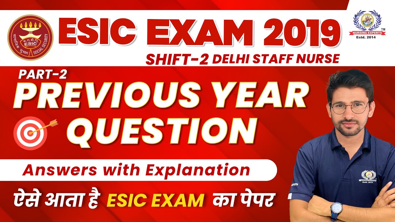 ESIC Previous year question paper(2019) | Part-2 | Shift-II | ESIC old ...