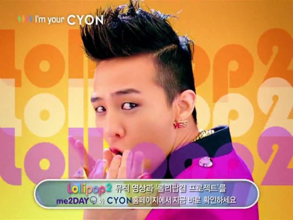 LG전자 - CYON, Lollipop 2 - YouTube