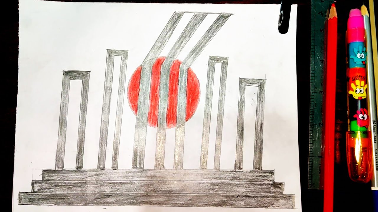 Shahid Minar Drawing | How to Draw Shohid Minar Step by Step | 16th ...