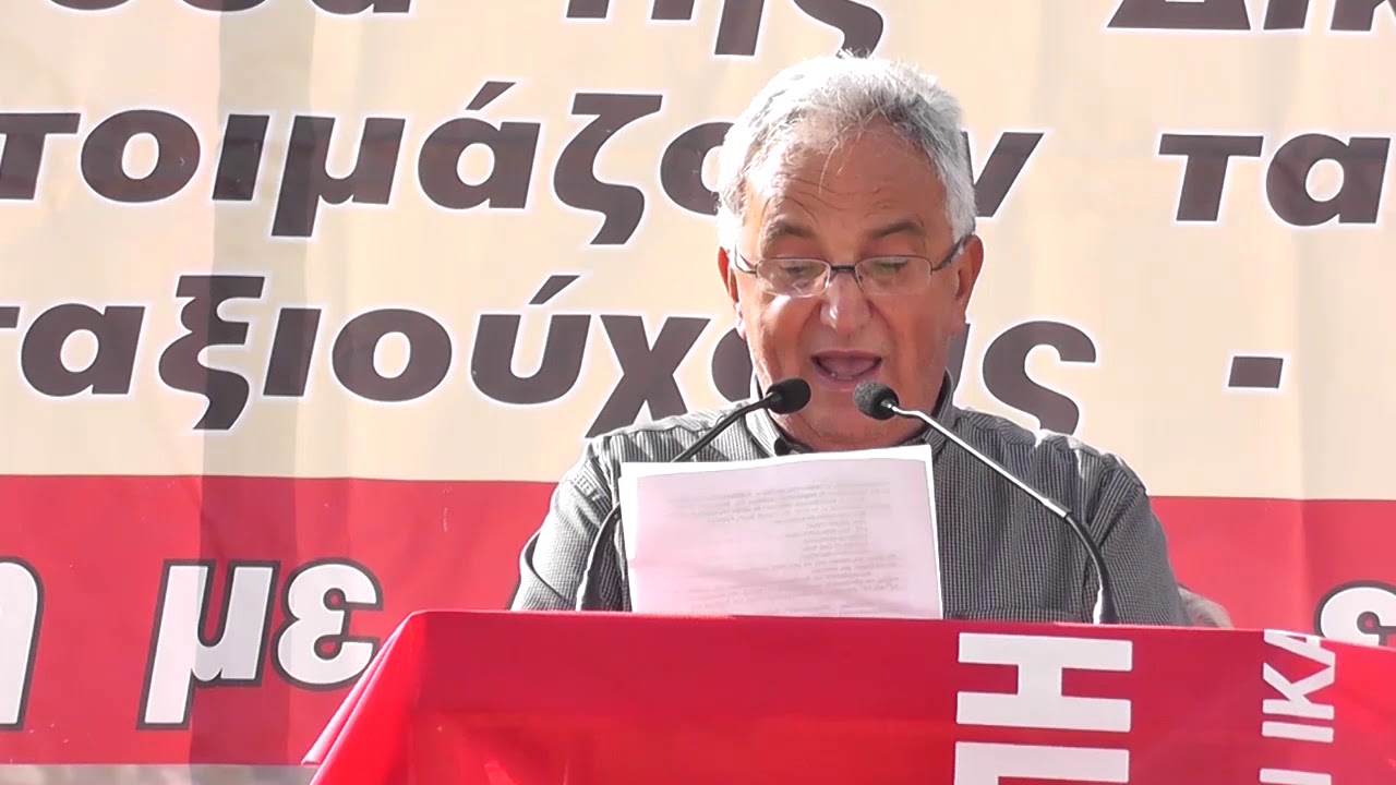 ΧΑΙΡΕΤΙΣΜΟΣ ΤΟΥ Σ. ΡΑΥΤΟΠΟΥΛΟΥ ΣΤΗN ΠΑΝΝΑΤΙΚΗ ΚΙΝΗΤΟΠΟΙΗΣΗ ΤΩΝ ...