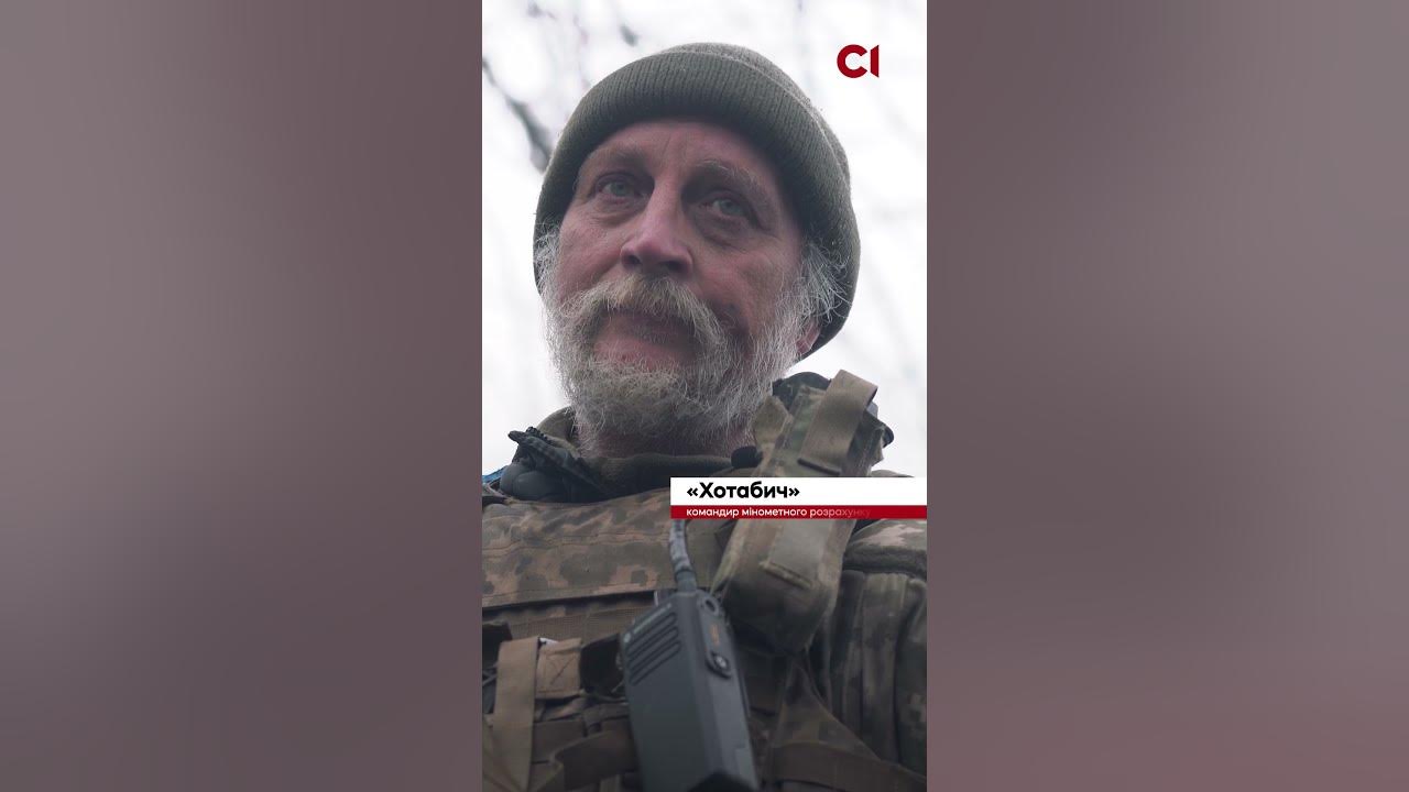 «Мажори жирують а гарні хлопці гинуть україна війна зсу