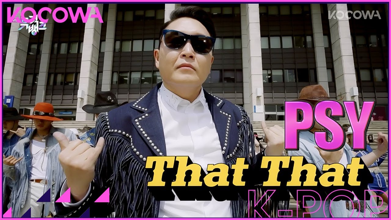 PSY - That That (Feat. Suga of BTS) l Music Bank K-Chart Ep 1116 [ENG ...