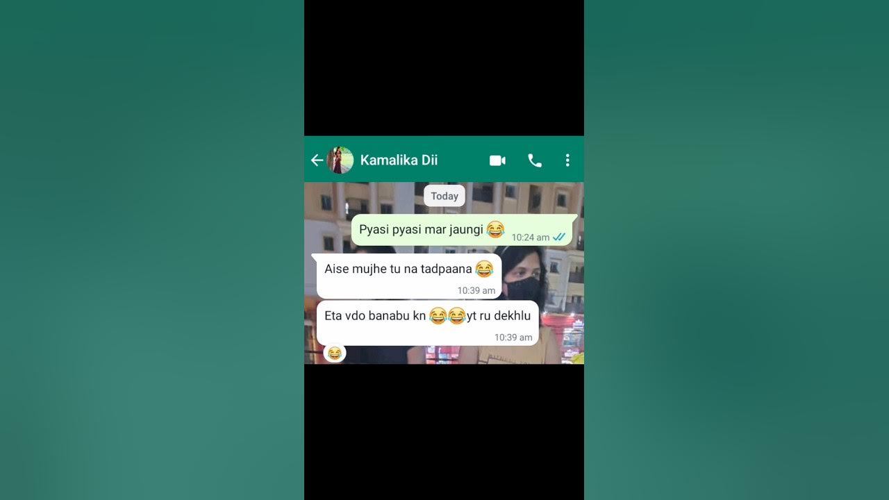 Pyasi Pyasi Mar Jaungi Song Lyrics Prank Youtube Trending Instagram Ytshorts Funnyviral
