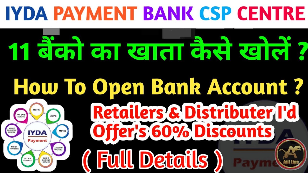 Iyda Payment Bank Account Opening Kaise Kare ? How To Open Account In ...