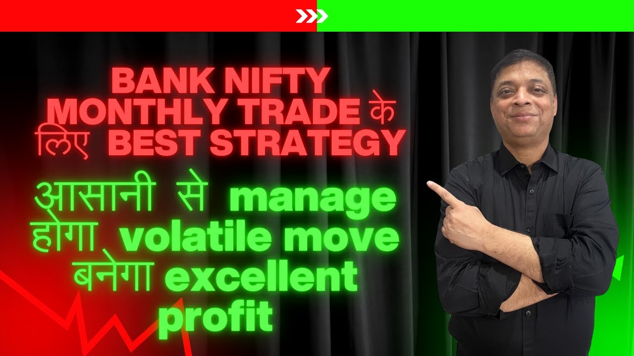 Bank Nifty Calendar Spread Strategy Explained | Low-Risk Option Trading ...