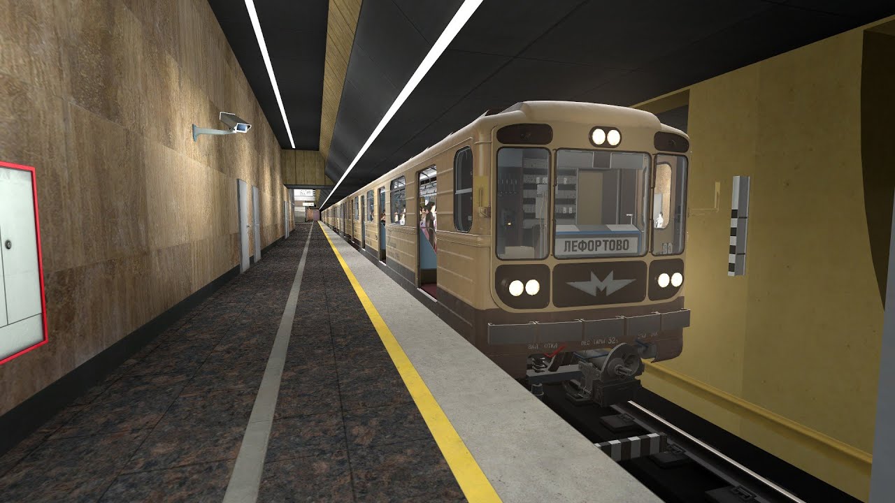 METROSTROI SUBWAY SIMULATOR / РЕАЛИСТИЧНЫЙ СИМУЛЯТОР МАШИНИСТА МЕТРО ...