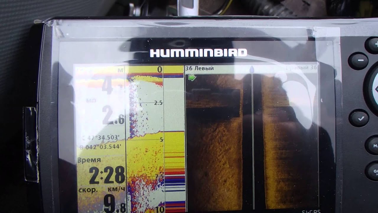 Humminbird Helix 5 SI - YouTube