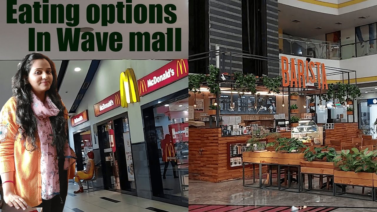 वेव मॉल | Food Court in Wave Mall Lucknow | Eating option in wave mall ...