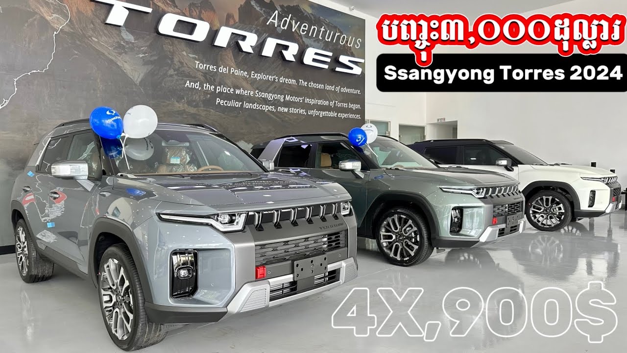 All-new SsangYong Torres 2024 with 3,000$ discount |you will say WOW ...