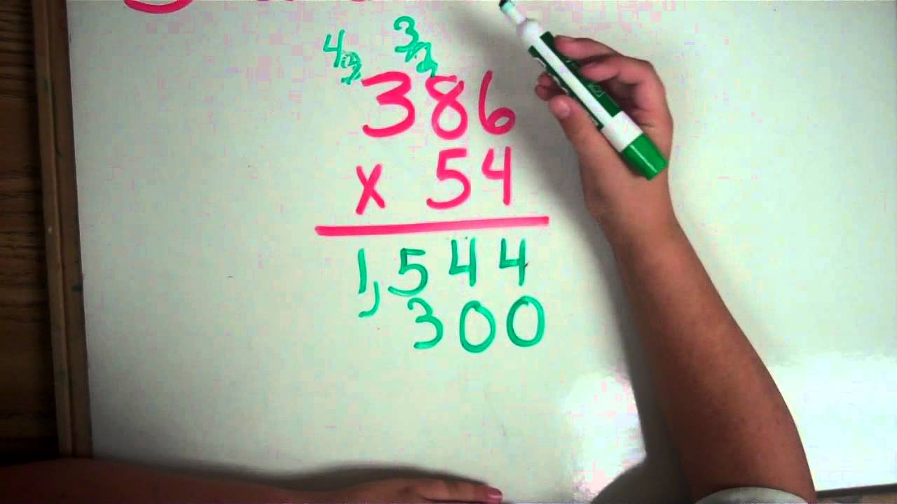 Multi Digit Multiplication Standard Method 1 YouTube Multi Digit Multiplication Standard Method 1 YouTube