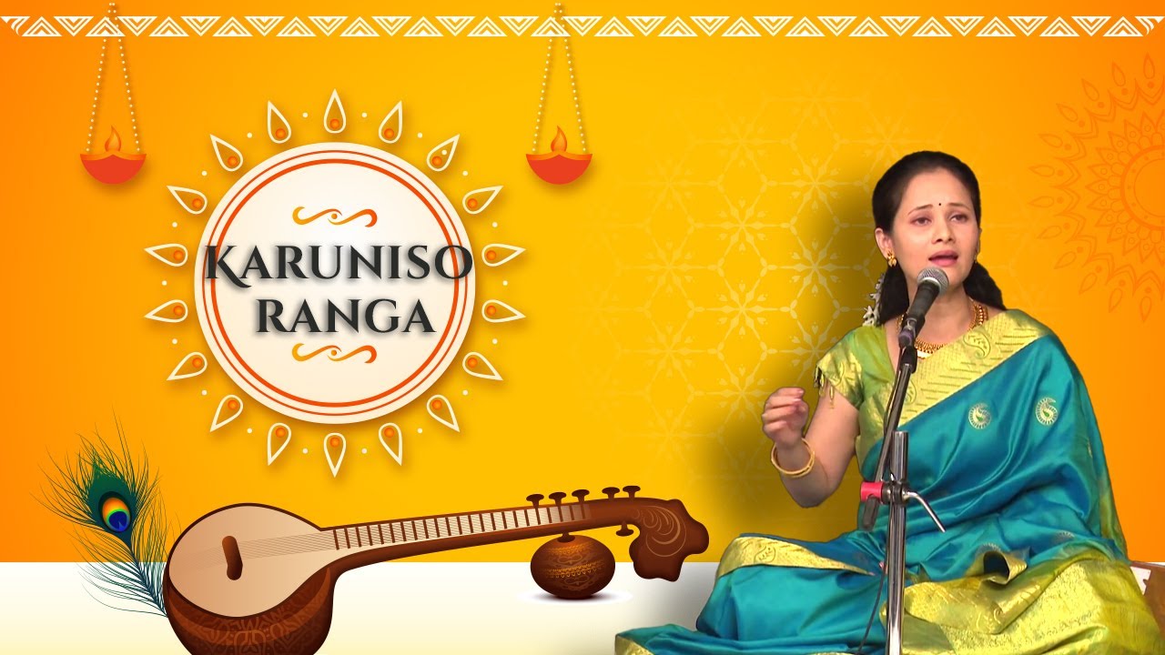 Karuniso ranga- Purandara Dasa- Sung by Nandini Rao Gujar - YouTube