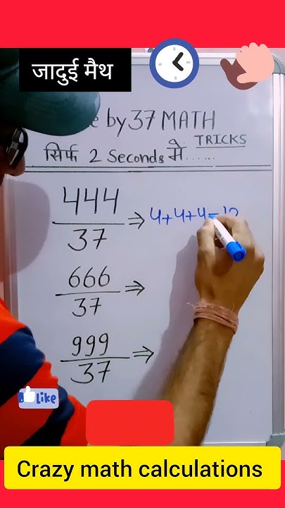 fast maths calculation||math tricks||math puzzle||math problem|| #shorts - YouTube