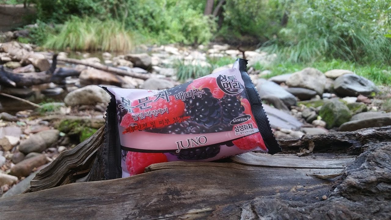 Juno blackberry and raspberry bar soap from South Korea - YouTube