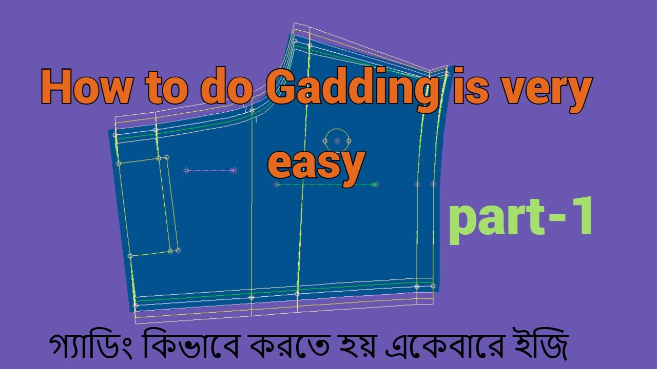 গ্যাডিং কিভাবে করতে হয় একেবারে ইজি / How to do Gadding is very easy ...