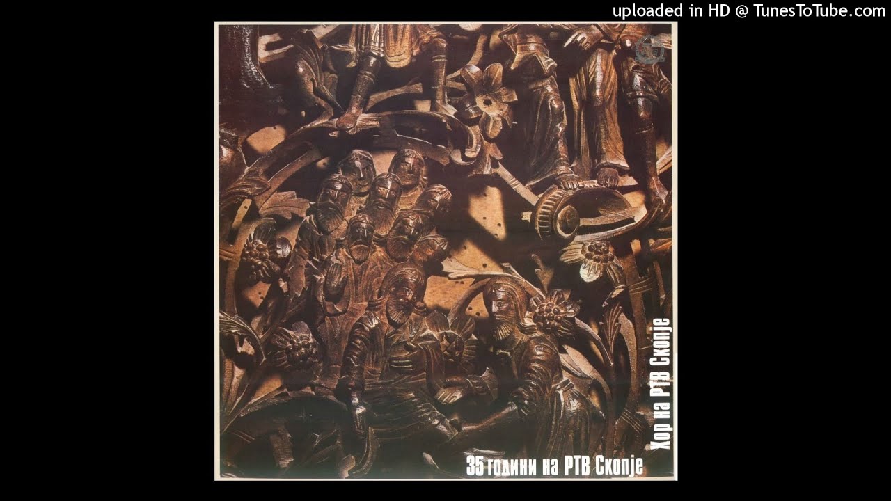 Hor na RTV Skopje - Goce (Todor Skalovski) (1979) - YouTube